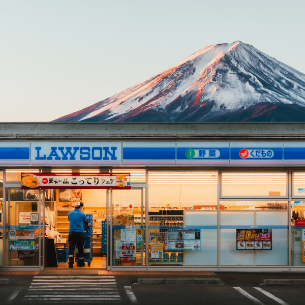 Mt Fuji Lawson Store Sign Framed Art Print | Peter Yan Studio