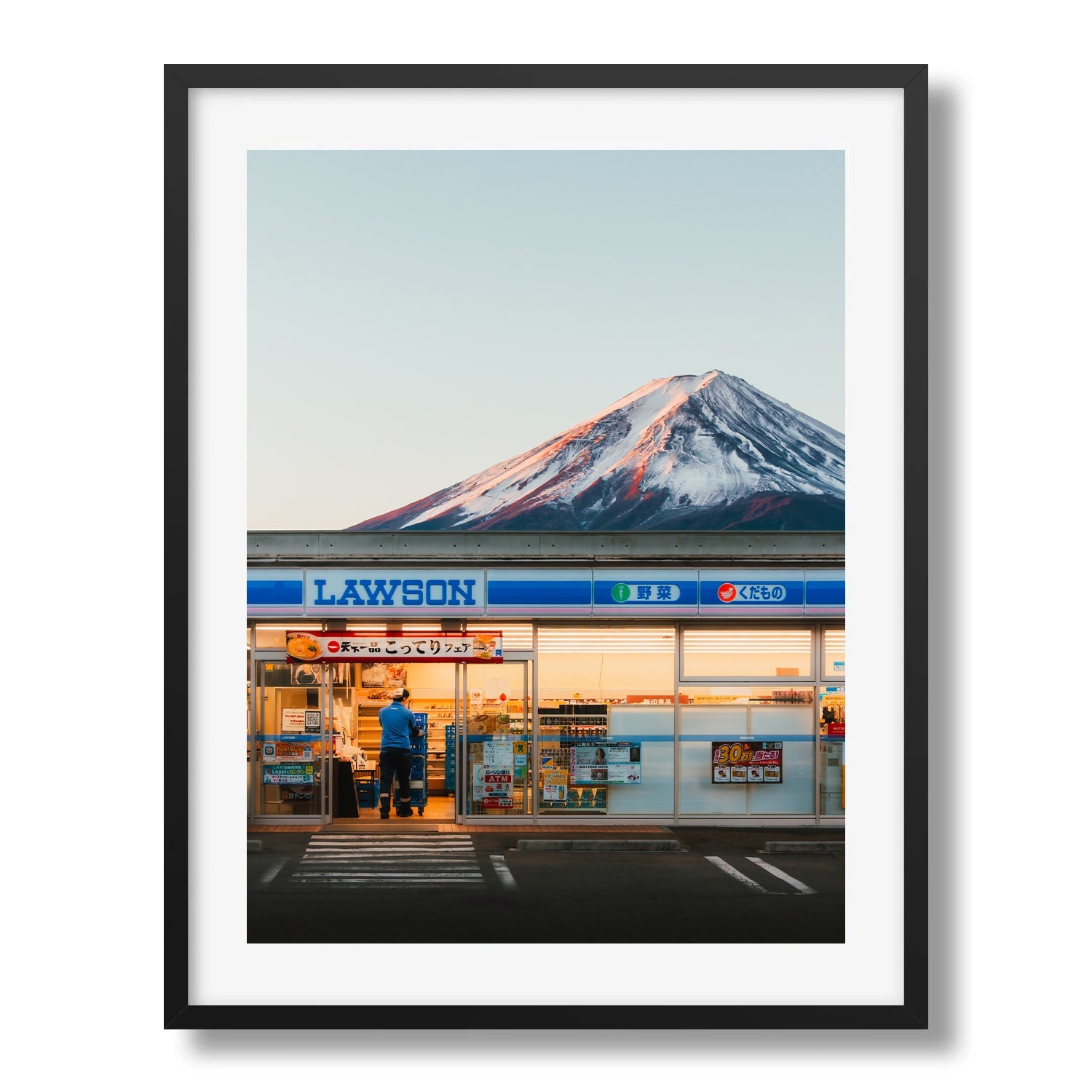 Mt Fuji Lawson Kawaguchiko Station Framed Art Print | Peter Yan Studio