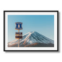 Mt Fuji Lawson Store Sign Framed Art Print | Peter Yan Studio
